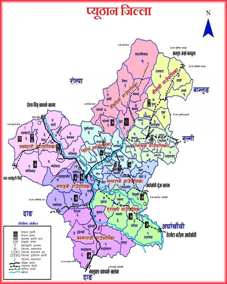 Map Of Pyuthan District